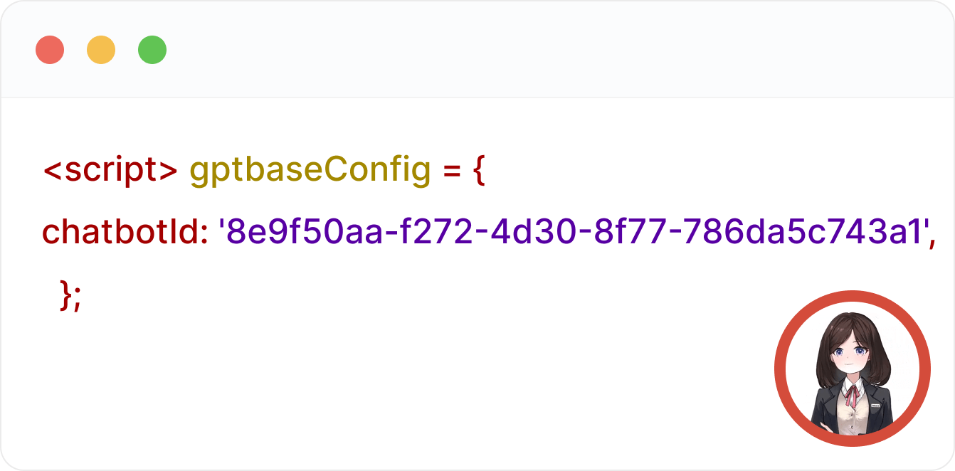 GBase Support｜自社データで応答モデルを構築できるAIチャットボット